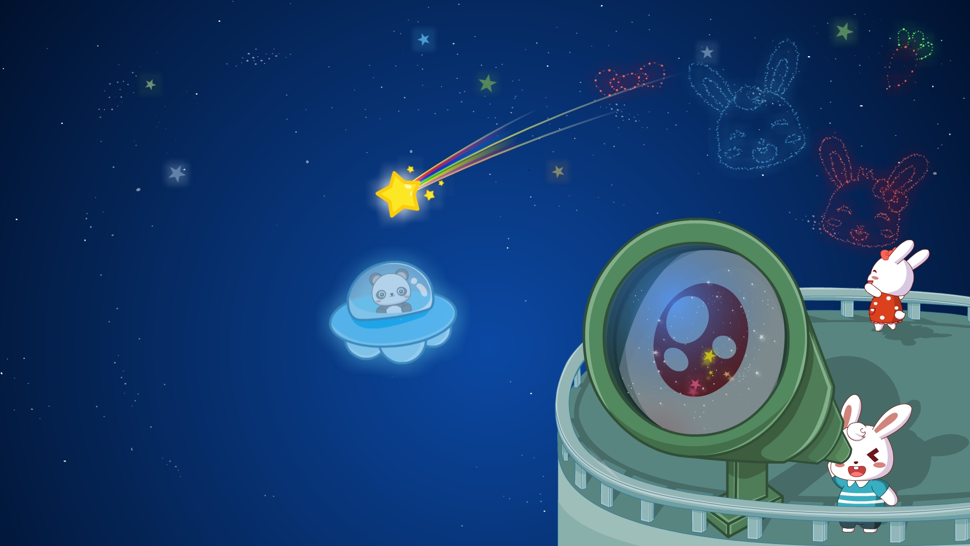 兔小贝 - 兔小贝儿歌 - 儿童故事等早教动画给宝宝最贴心的相伴